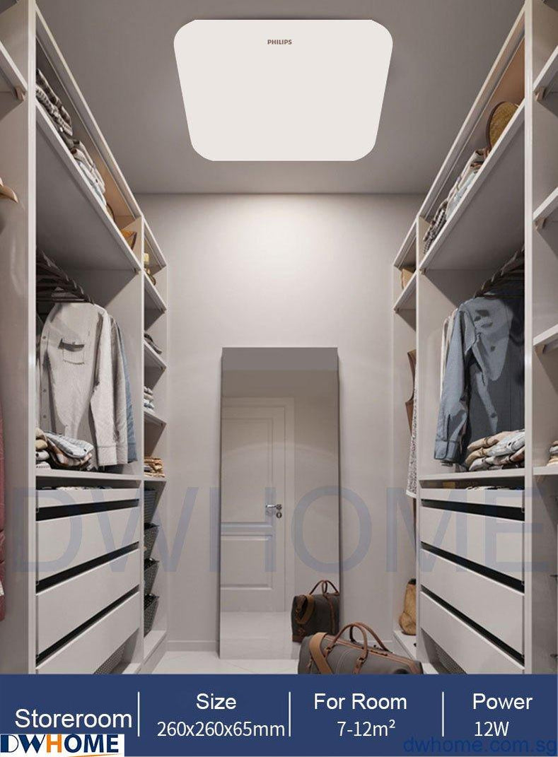 CL270 Philips LED Ceiling Light Study Room Bedroom Light Kitchen ...